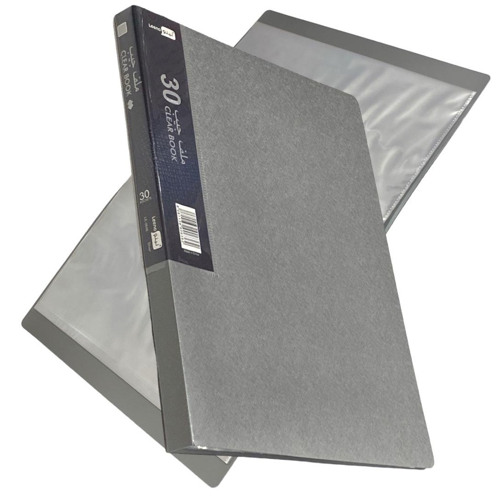 ملف جيوب 30 كيس لينو A4 | Alsharq Book Store